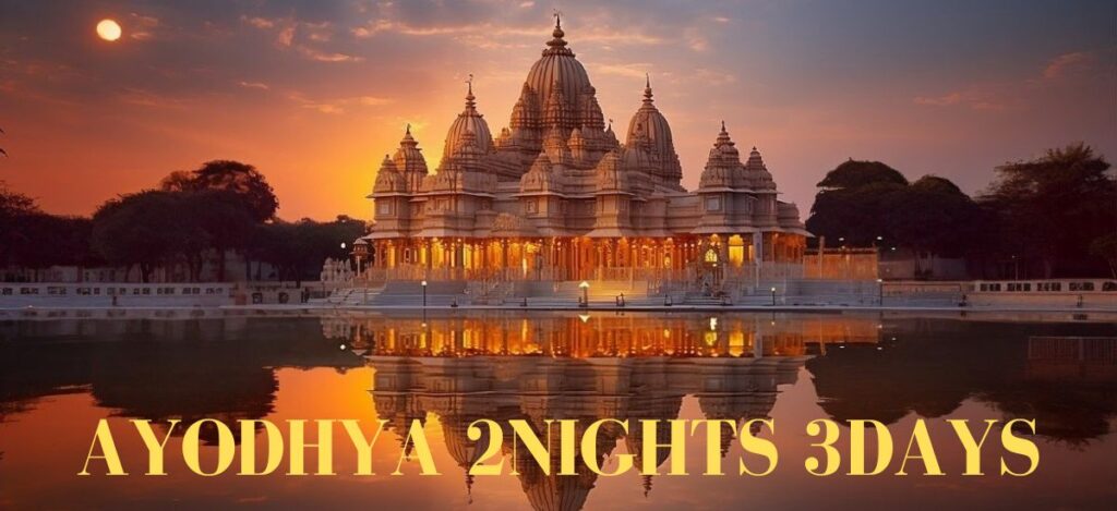 AYODHYA 2N 3D – Journey Around the World